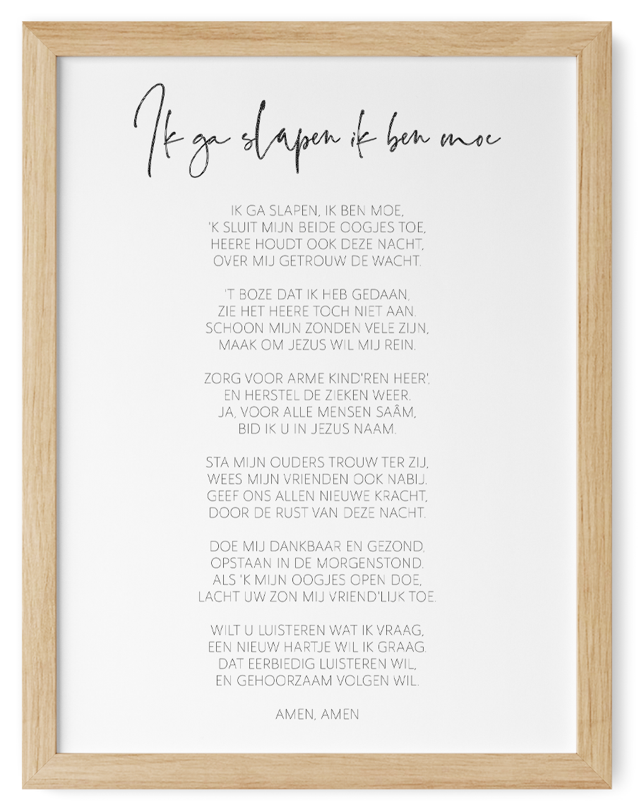 PLOTTED ART- IK GA SLAPEN – Vee and Ro